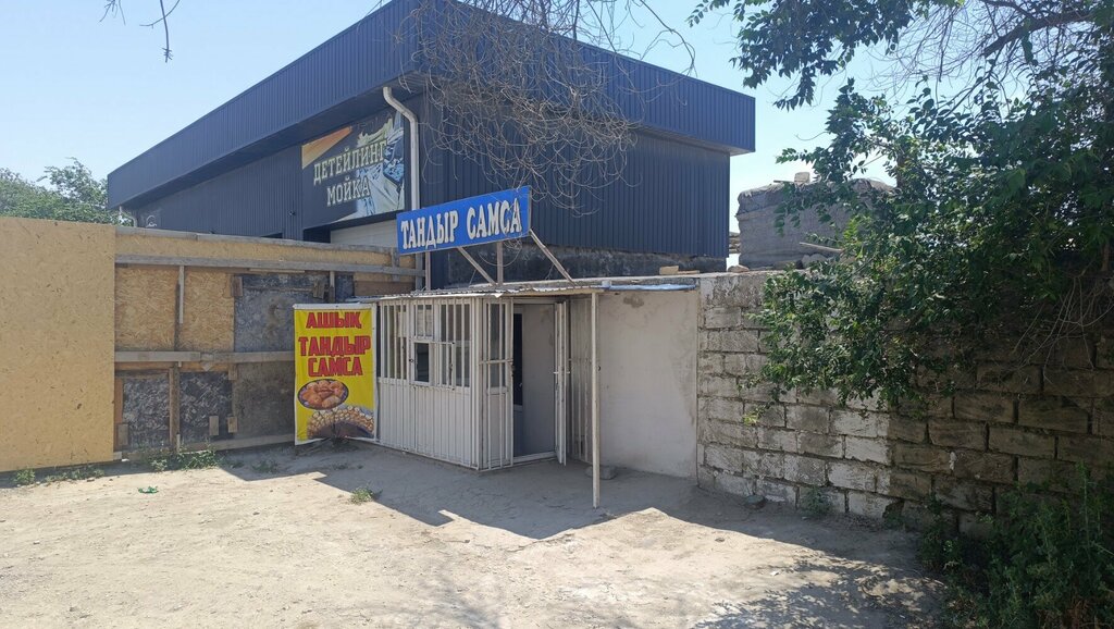 Fast food Tandyr samsa, Aktav, foto