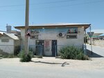 Altyn Biday (Jadyra kóshesi No:34, Basqudyq aýyly), market  Mangıstav eyaletinden