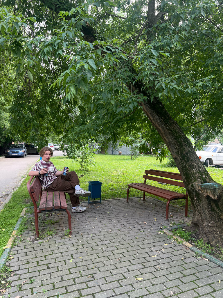 Bank Bench, Moskova, foto