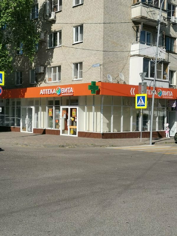 Manikür-pedikür LiANail, Mineralniye Vodi, foto