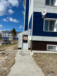 Салон бровей и ресниц (ulitsa Neftyanikov No:72), kaş ve kirpik salonu  Kogalym'dan