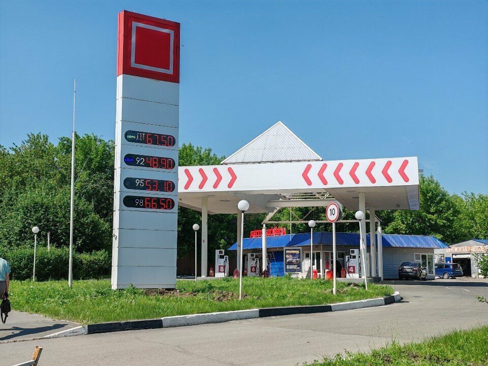 Benzin istasyonu Lukojl, Kemerovo, foto