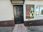 Zolotaya Strekoza (Titova Street No:25), güzellik salonu  Saransk'tan