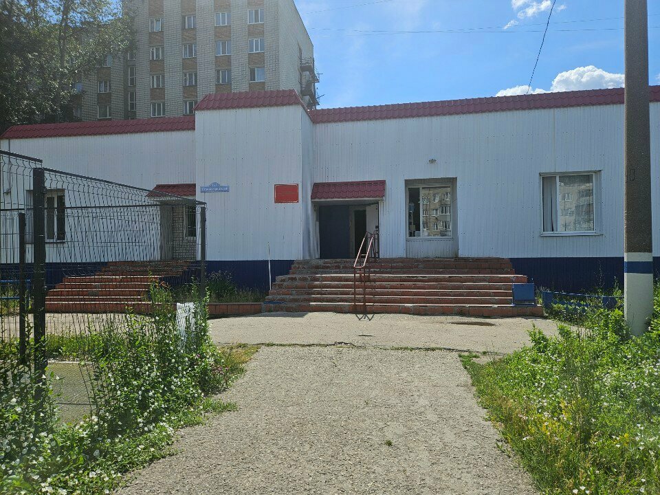 Sulh hakimi Sudebny uchastok № 1 Mirovykh sudey, Ulyanovsk, foto