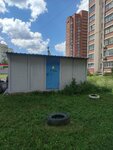 Трансформаторная подстанция (Ладожская улица No:164), enerji firmaları  Penza'dan