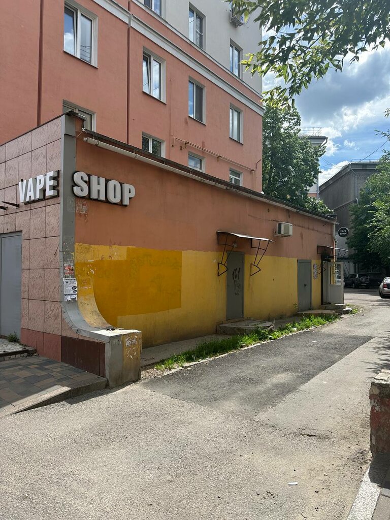 Elektronik sigara satış noktaları Smoke Dogg, Lipetsk, foto