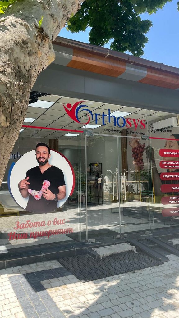 Protez yapımı Orthosys, Taşkent, foto