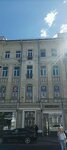 Доходный дом Громова А.Н. (Pyatnitskaya Street No:17/4с1), turistik yerler  Moskova'dan