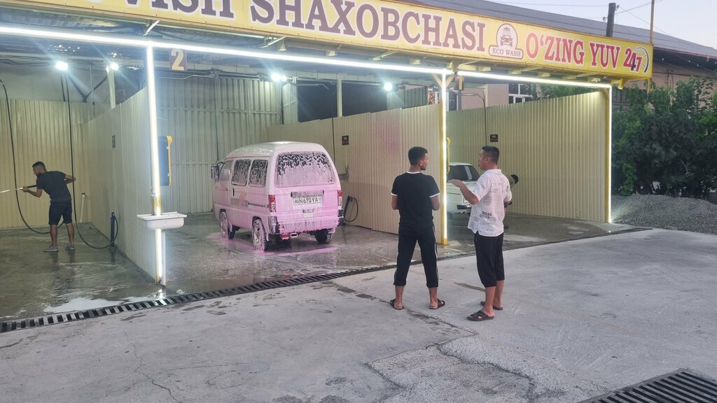 Oto yıkama Eko Wash, Semerkant eyaleti, foto
