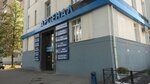 Новый дом (Aurora Street No:110к2), emlak ofisi  Samara'dan