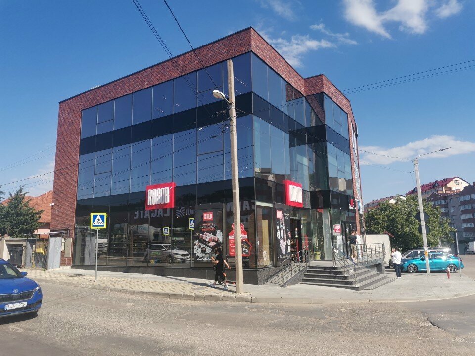 Kasap, şarküteri Rogob, Dünya, foto