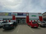 Салон дверей (ulitsa Lenina No:129, selo Kosulino), kapılar  Sverdlovskaya oblastından