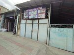 Home Furniture Store (ulitsa Nurgazyyeva No:64), özel mobilya yapımı  Batken'den