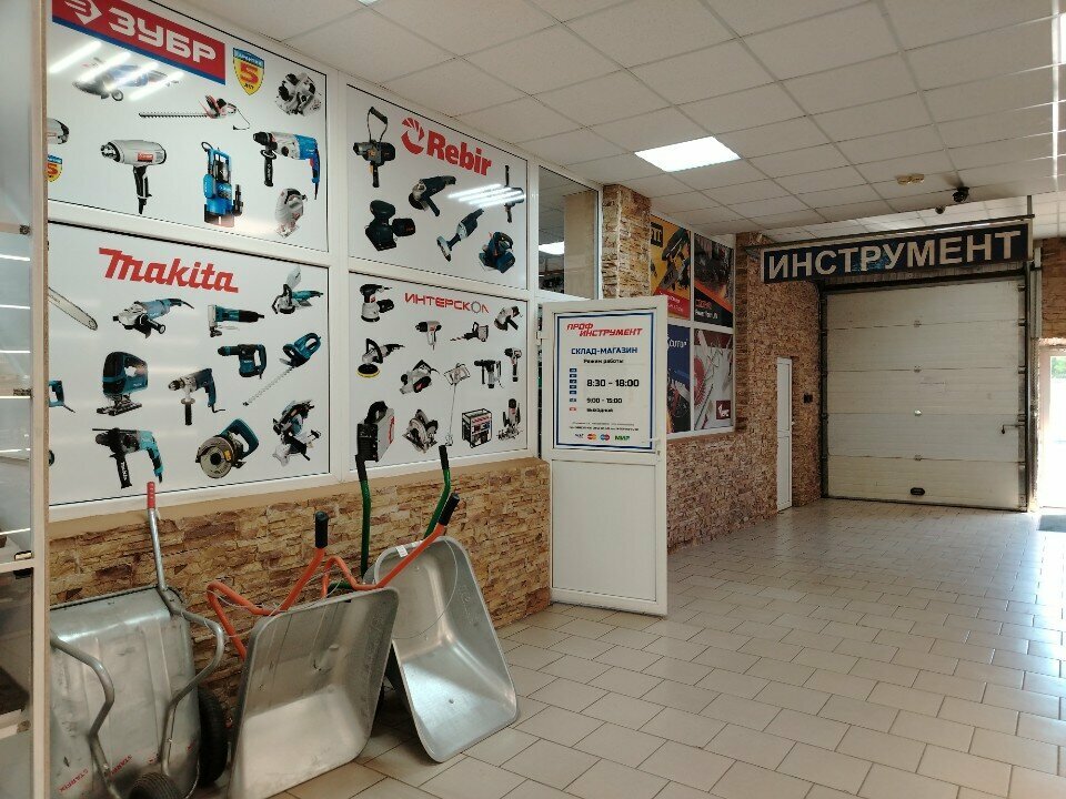Elektrik ve benzinle çalışan aletler Instrument, Omsk, foto