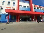Kirov History (Poltavskaya Street No:30), i̇nşaat firmaları  Nijni Novgorod'dan