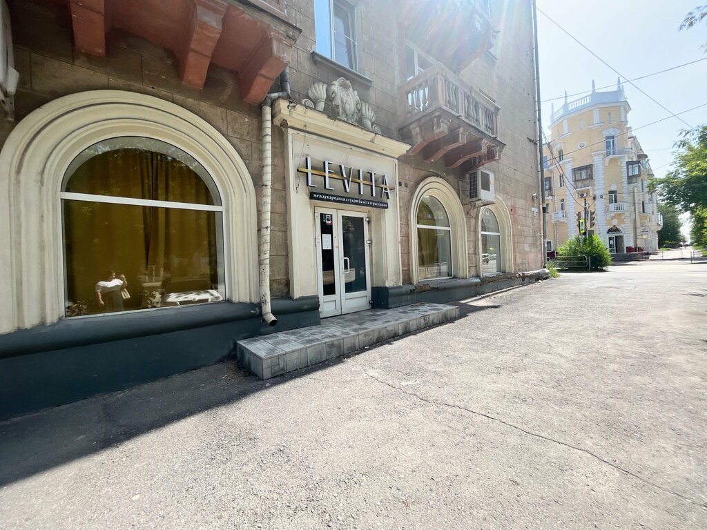 Fitness kulüpleri Levita, Magnitogorsk, foto