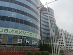 Минское городское агентство по государственной регистрации и земельному кадастру (Piatra Mscislawca Street No:9), lisanslı harita kadastro büroları  Minsk'ten