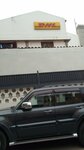 DHL (Luanda Province, Municipality of Luanda, Maianga), lojistik firmaları  Loanda'dan