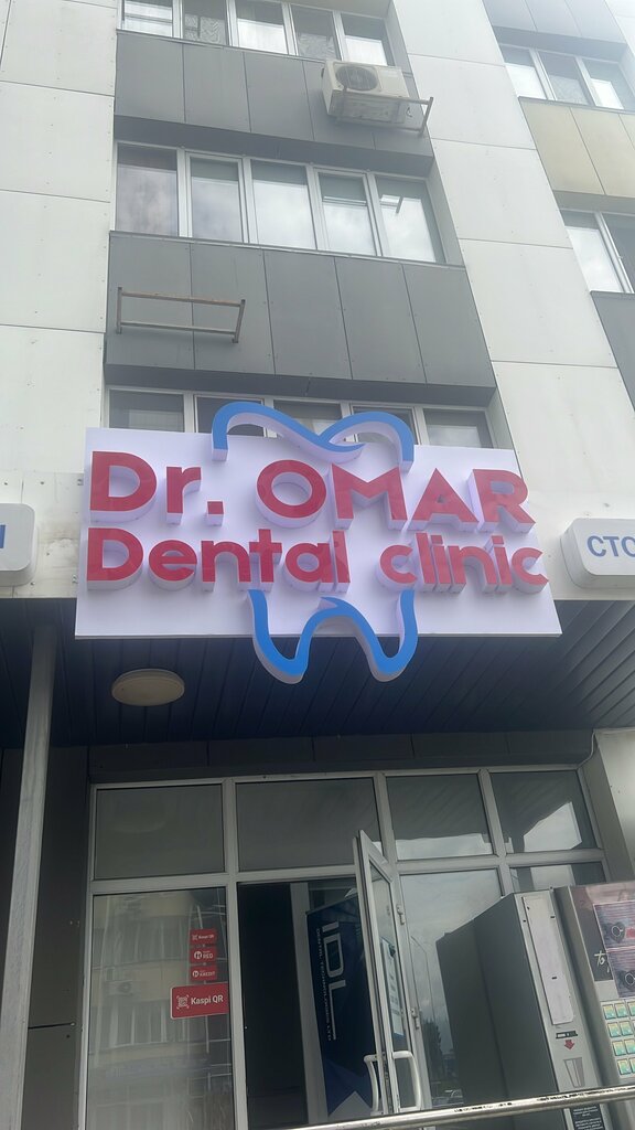 Özel ağız ve diş sağlığı klinikleri ve muayenehaneleri M Dental Clinic, Almatı eyaleti, foto