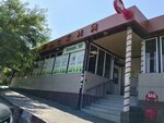 Эконом... Но (Oktyabrskaya ulitsa No:1), market  Novorossiysk'ten