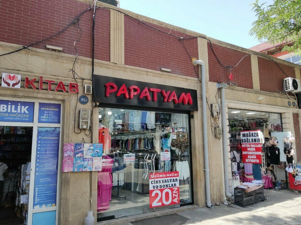 Giyim mağazası Papatyam Qadın Geyimləri, Gence, foto