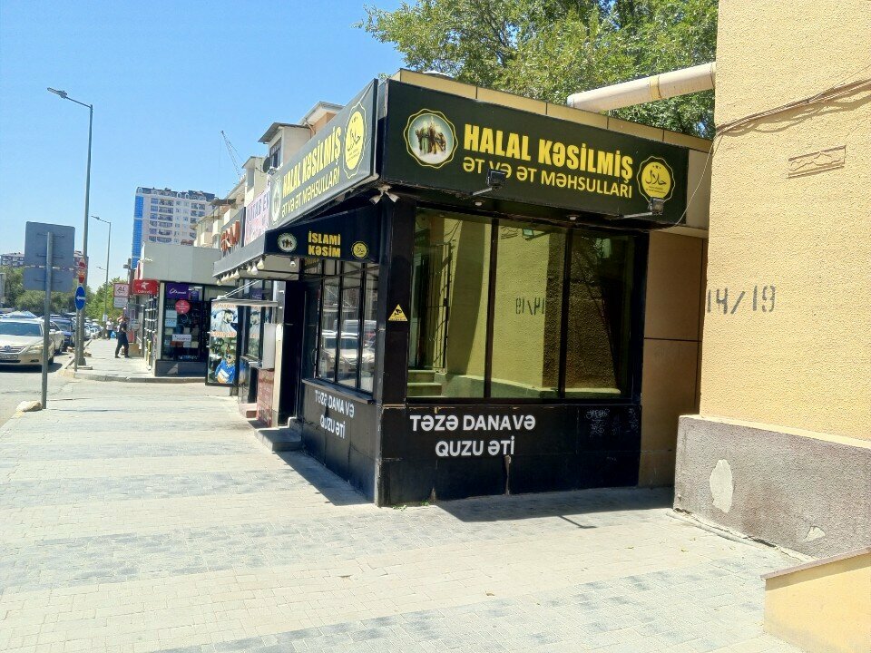 Kasap, şarküteri Halal kesilmish et ve et mehsullari, Sumgayıt, foto