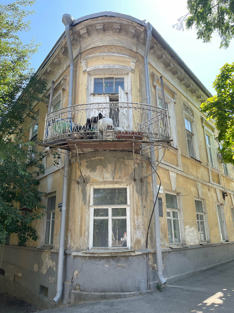 Turistik yerler Дом Иорданова, Taganrog, foto