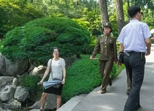 Moranbong Park (Pyongyang, Moranbong Park), kültür ve eğlence parkları  Pyongyang'dan