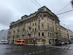 Доходный дом Кохендорферов - Дом Общества для морского, речного, сухопутного страхования и cтрахования от огня Волна (Kazanskaya Street No:2), turistik yerler  Saint‑Petersburg'dan