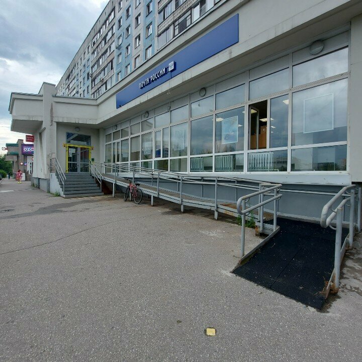 Para transferleri Unistream, Novokuznetsk, foto
