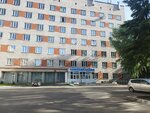 Городская клиническая больница № 6, многопрофильное отделение по оказанию платных услуг (Udmurtian Republic, Izhevsk, Vostochny zhiloy rayon), hastane bölümü  Izhevsk'ten