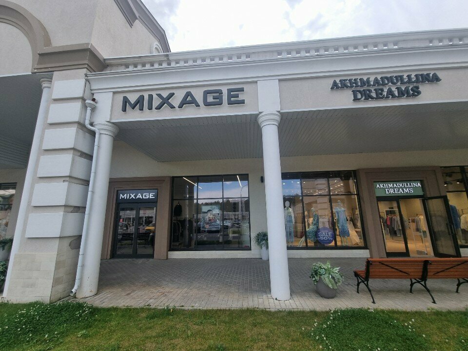 Dış giyim mağazası Mixage, Moskova, foto