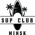 SupClub (Maksima Bagdanovicha Street No:134), kürek sörfü  Minsk'ten