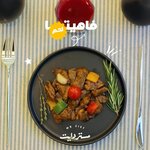 Mr Diet (طريق الملك فهد بن عبدالعزيز No:EDSB4491, Al Faisaliyah District), kafe  Dammam'dan