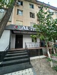 Al Vahob Stom (Lisunov koʻchasi No:2), özel ağız ve diş sağlığı klinikleri ve muayenehaneleri  Taşkent'ten