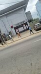 Société générale côte d'ivoire attoban (Abidjan, Cocody, Rue I23), banka  Abican'dan