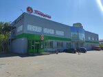 Hmelbum (Izmailova Street No:67), bira dükkanı  Penza'dan