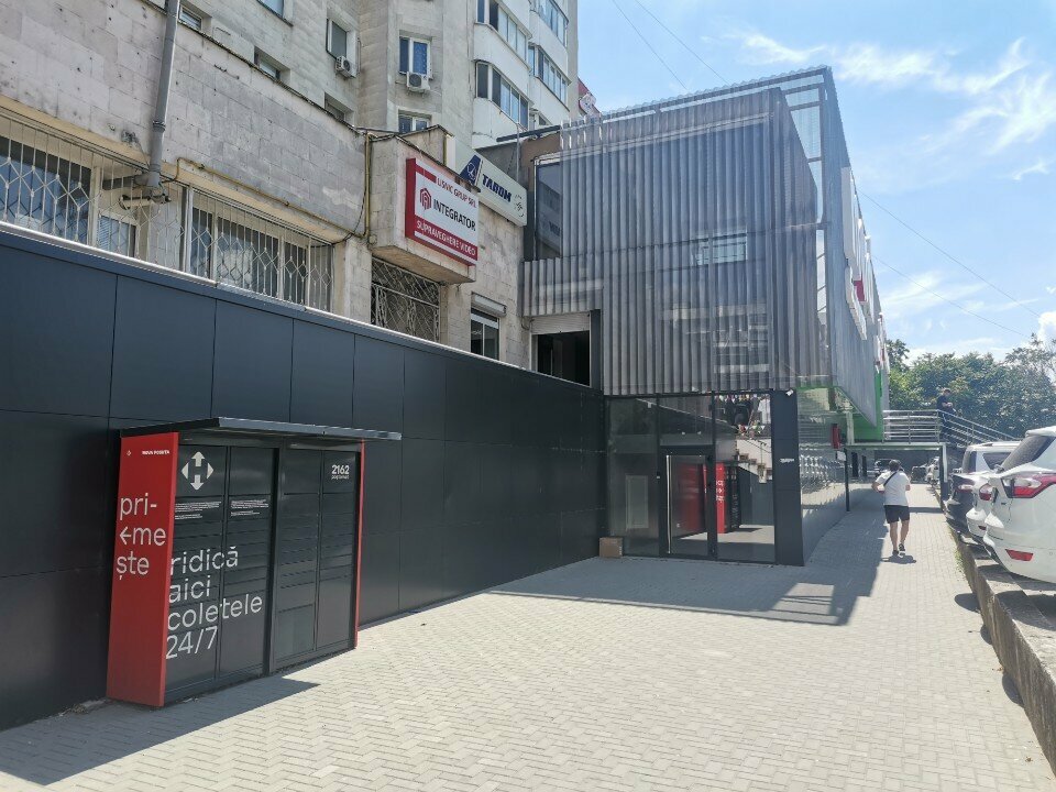 Uçak biletleri Tarom, Kişinev, foto
