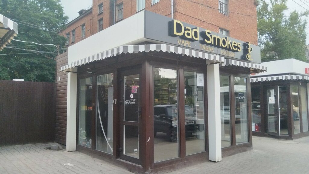 Elektronik sigara satış noktaları Dad Smokes, Voronej, foto