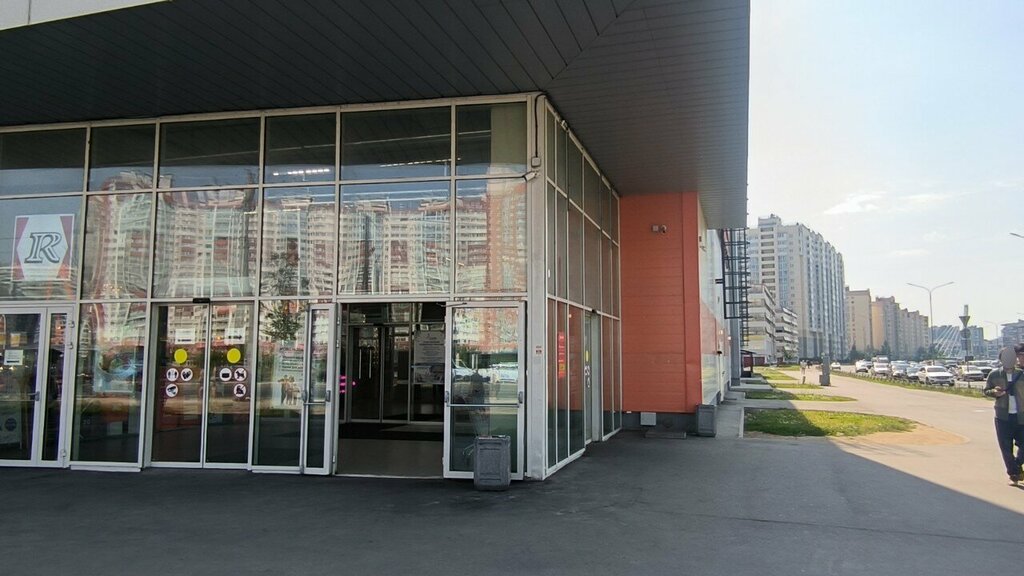 Tuvalet Туалет, Saint‑Petersburg, foto