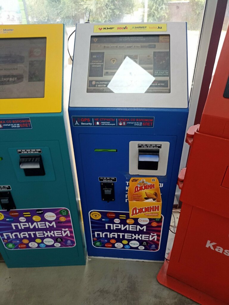 Ödeme terminali Kassa 24, Jambıl eyaleti, foto