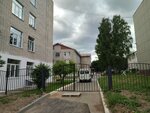 ЧГУ им. И.Н. Ульянова, корпус П, медицинский факультет (Pirogova Street No:7), eğitim altyapısı  Cheboksary'den