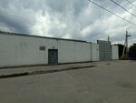 Dostar (Jambyl oblysy, Taraz, Zhalpak-Tobe microdistrict), sanayi kuruluşu  Jambıl eyaletinden