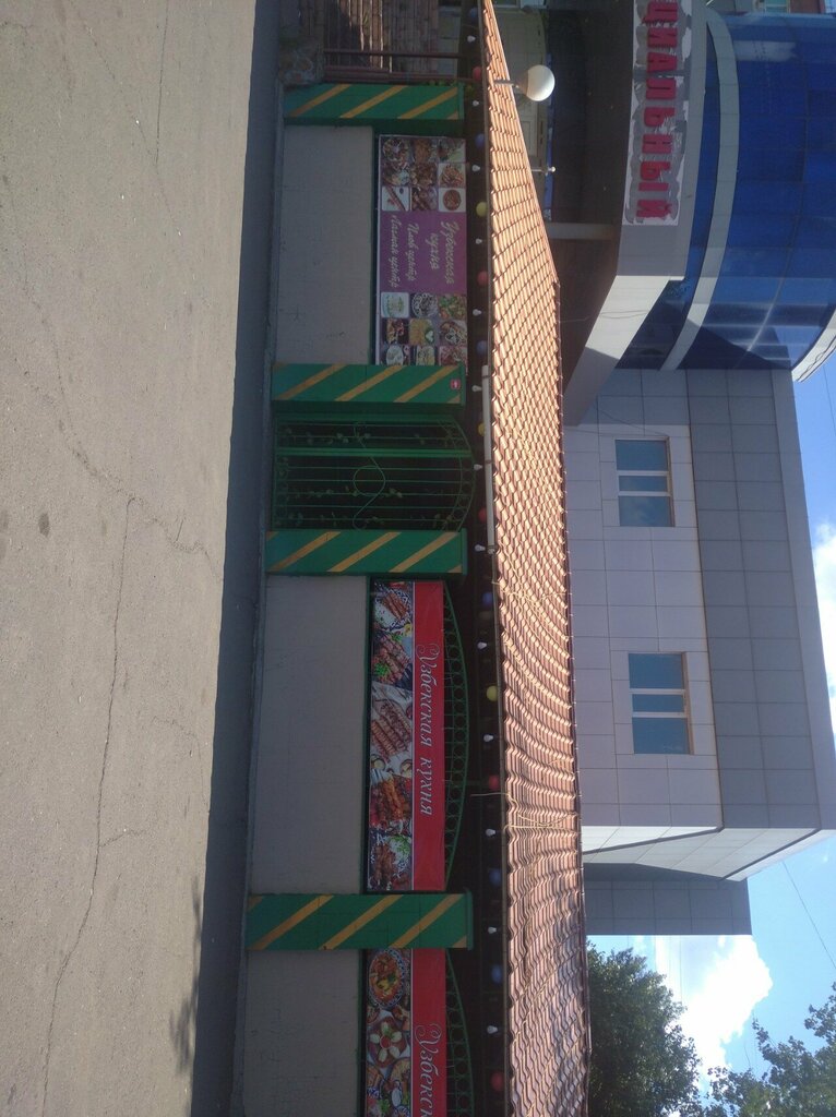 Kafe Paradise, Pavlodar, foto