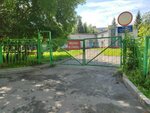 Детский сад № 453 (Borisa Bogatkova Street No:197/1), anaokulları  Novosibirsk'ten