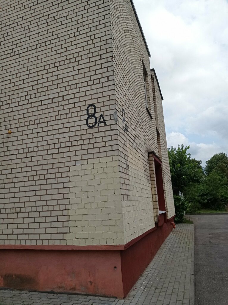 Radyolar Redaktsiya Radioprogrammy Russkoye Radio, Minsk, foto