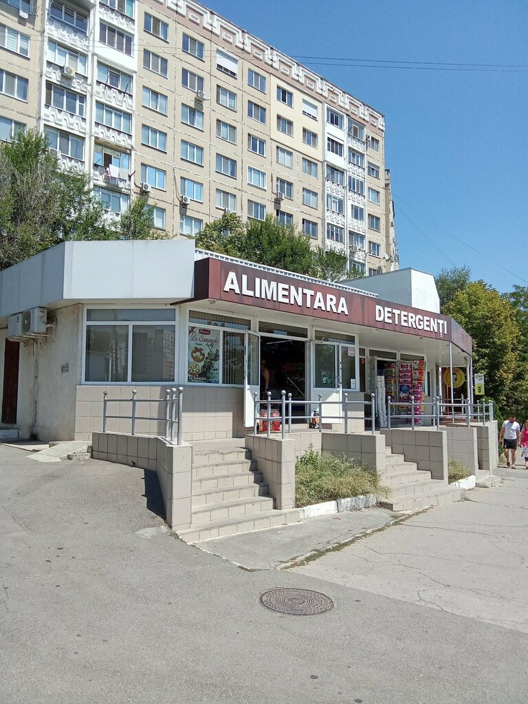 Market Alimentara, Kişinev, foto