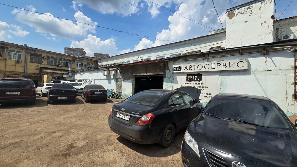 Otomobil servisi BikAuto, Ufa, foto