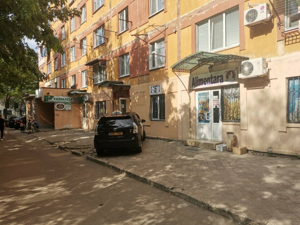 Market Alimentara, Kişinev, foto