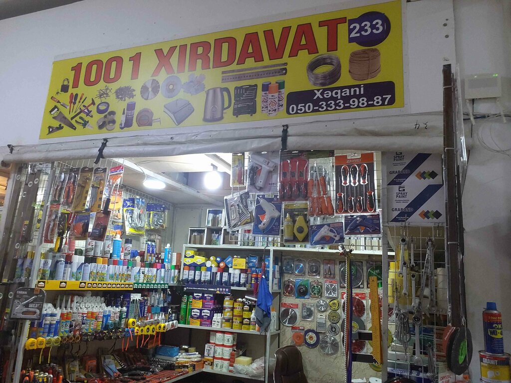 Mini-market 1001 Khirdavat, Bakü, foto